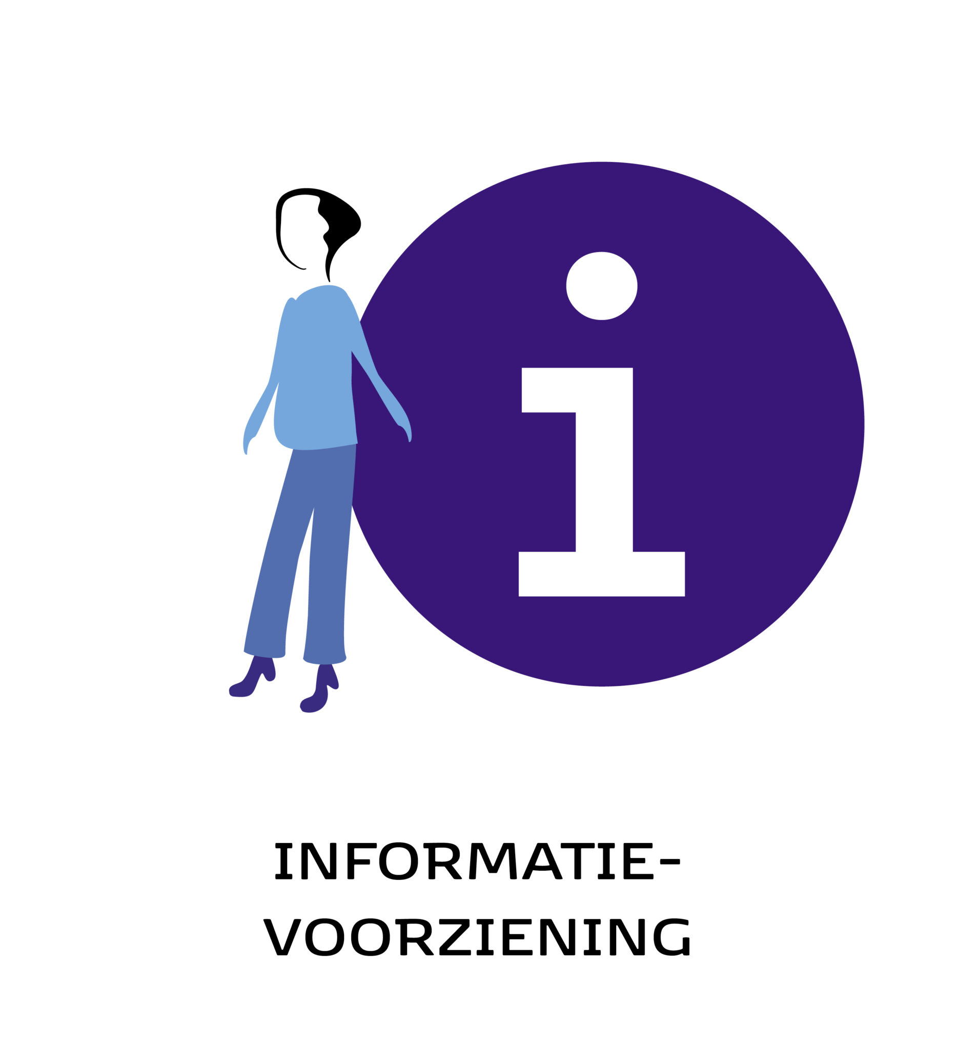 Informatie uit je organisatie krijgen: 5 tips - Cirkeltoezicht